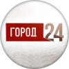 Иконка канала Телекомпания "Город"