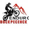 Иконка канала Enduro Воскресенск