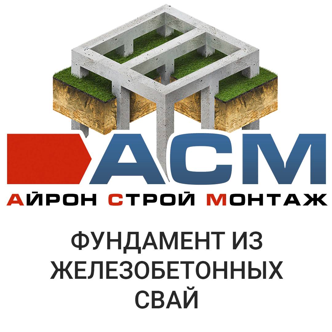 Иконка канала asmsvai