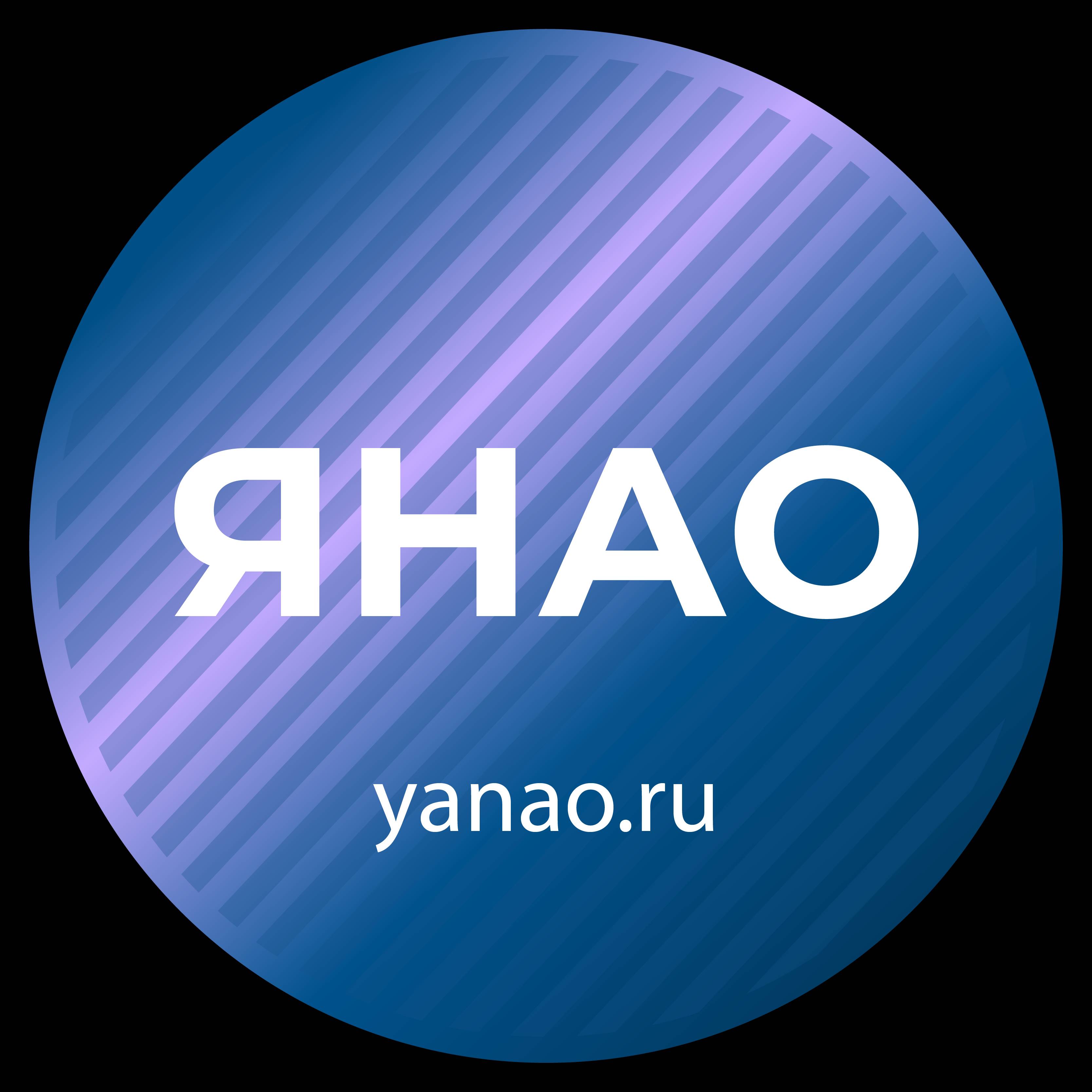 Иконка канала Правительство ЯНАО