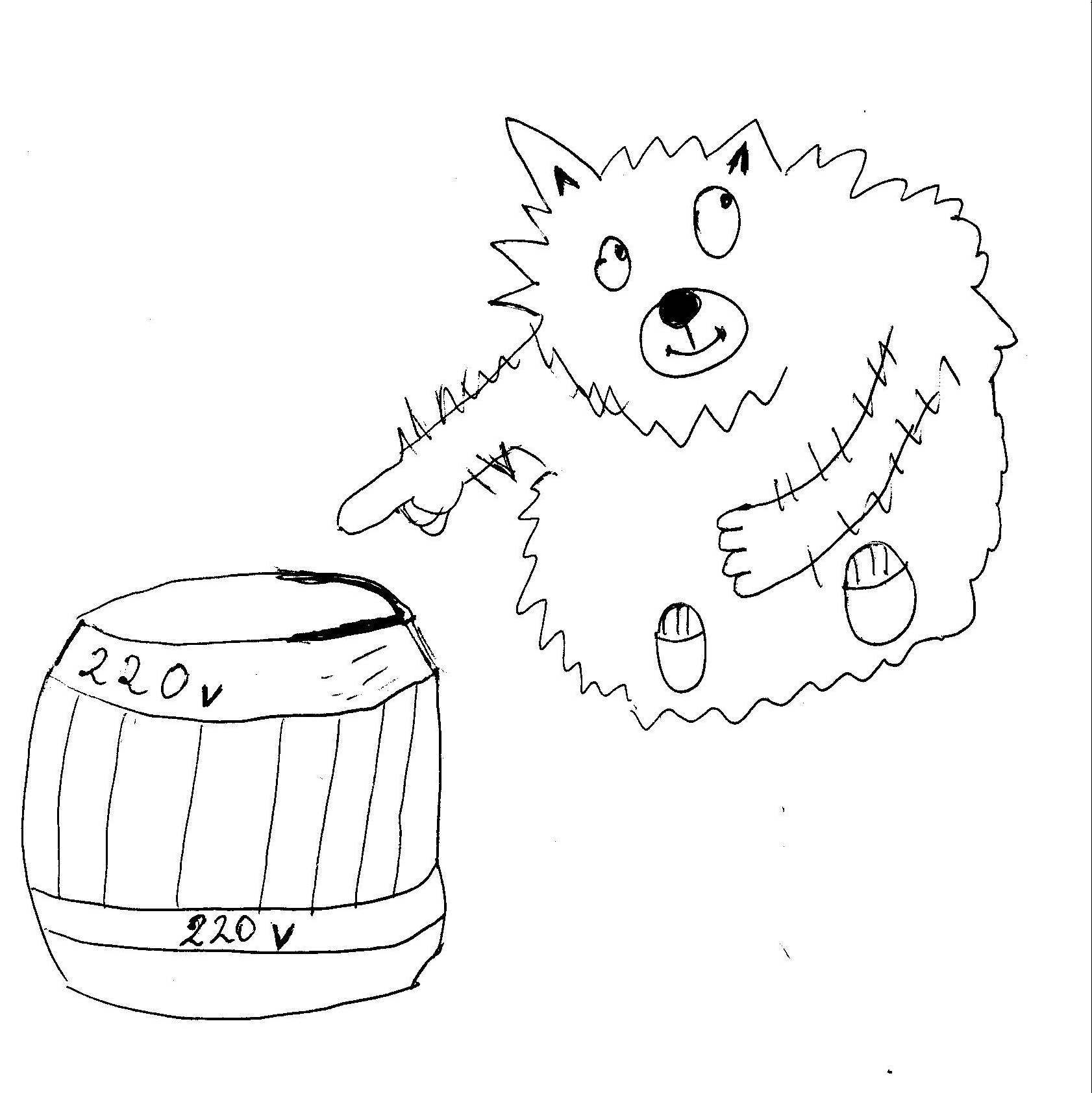 Иконка канала Ushakoff EV-TV