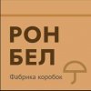 Иконка канала ronbel