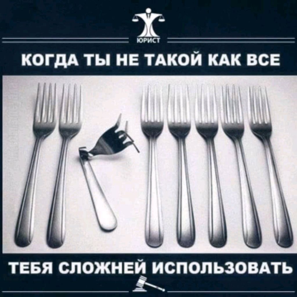 Иконка канала БЕЗ ПЕЦЕПТОВ