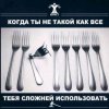 Иконка канала БЕЗ ПЕЦЕПТОВ