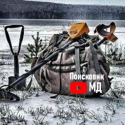 Иконка канала ПоисковикМД | Кладоискатель