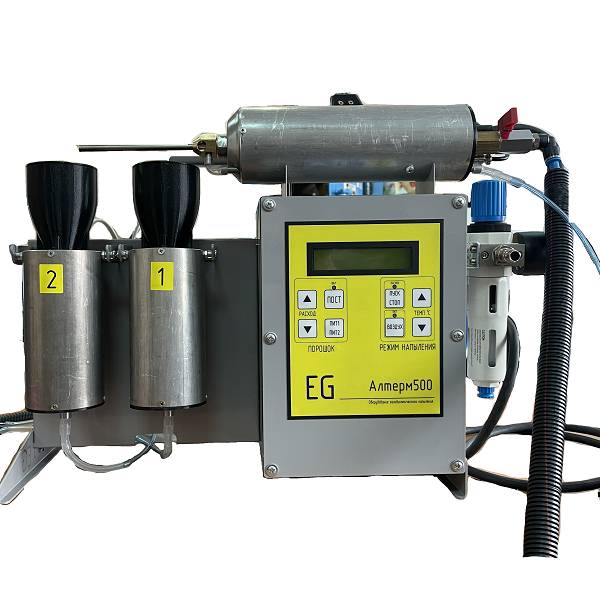 Иконка канала АЛТЕРМ22