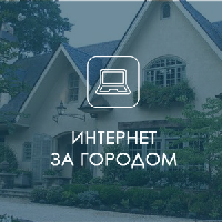 Иконка канала sputnik-174.ru