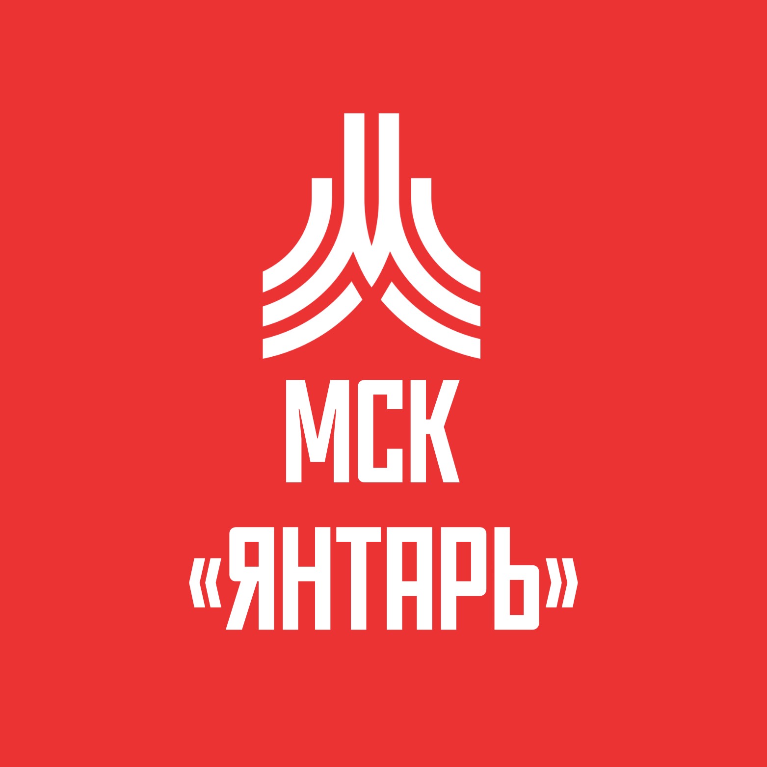 Иконка канала ГБУ «МСК «ЯНТАРЬ» МОСКОМСПОРТА