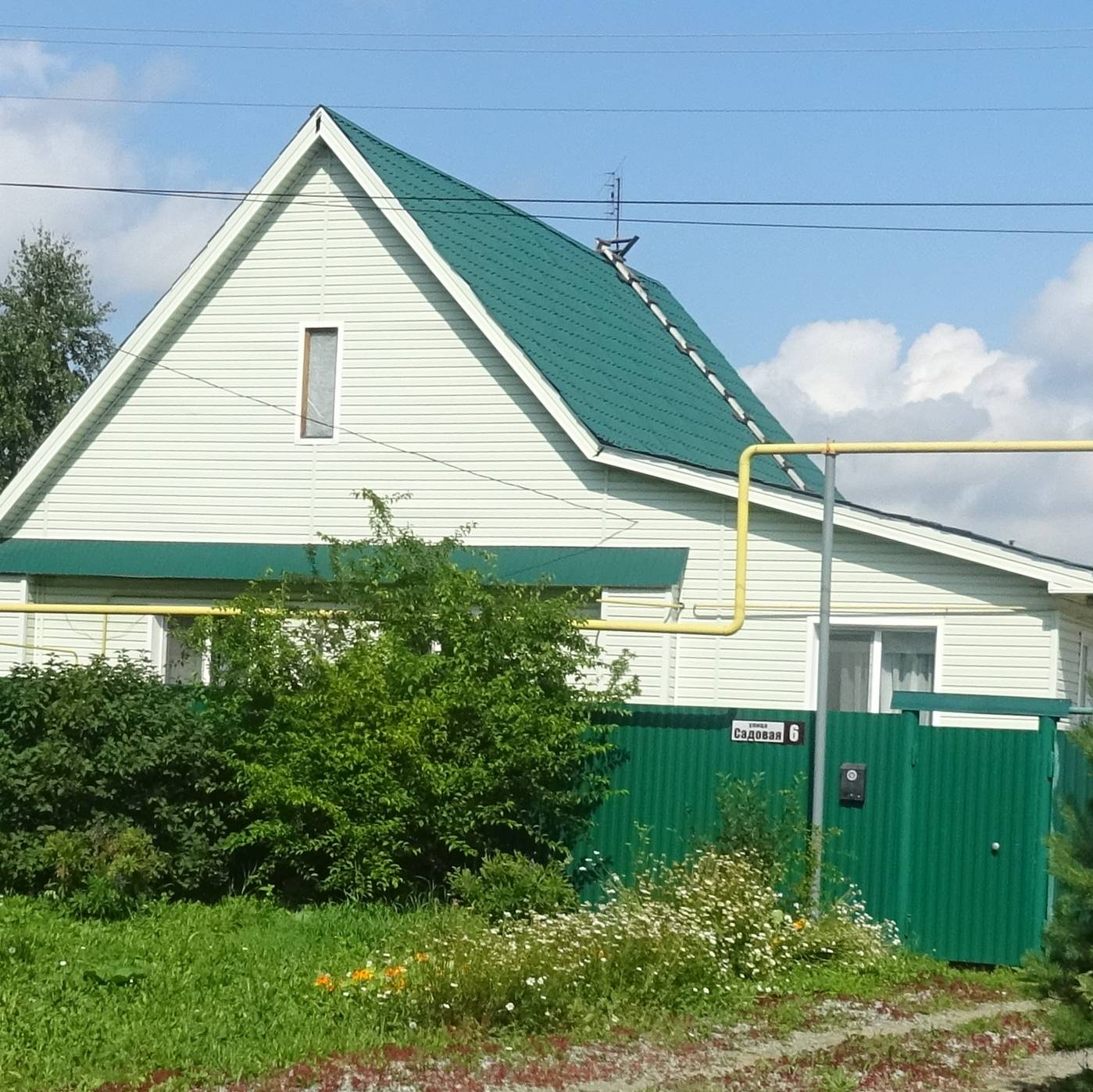 Иконка канала Жизнь в деревне на пенсии!