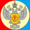Иконка канала Управления Роспотребнадзора по Тамбовской области