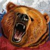 Иконка канала Grizzly Bear