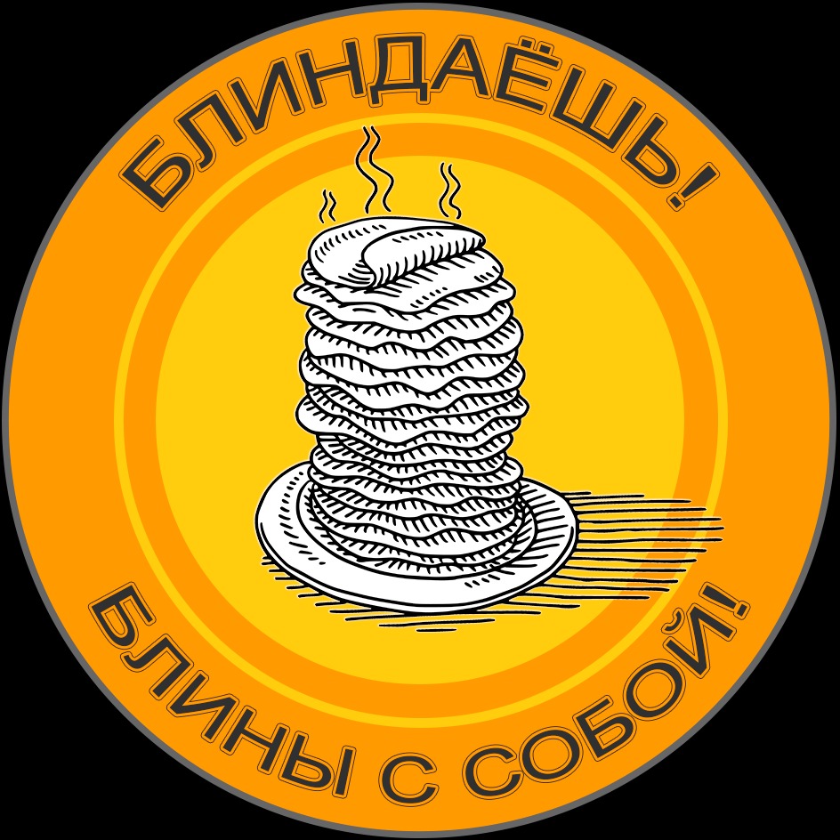 Иконка канала БЛИНДАЁШЬ!