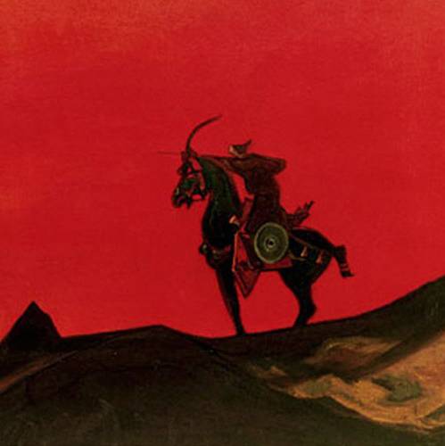 Иконка канала Сердце Азии