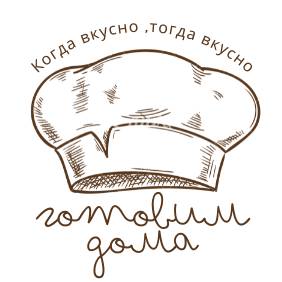 Иконка канала Когда вкусно, тогда вкусно