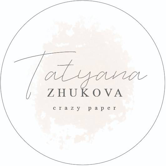 Иконка канала СКРАПБУКИНГ CRAZY PAPER (Татьяна Жукова)