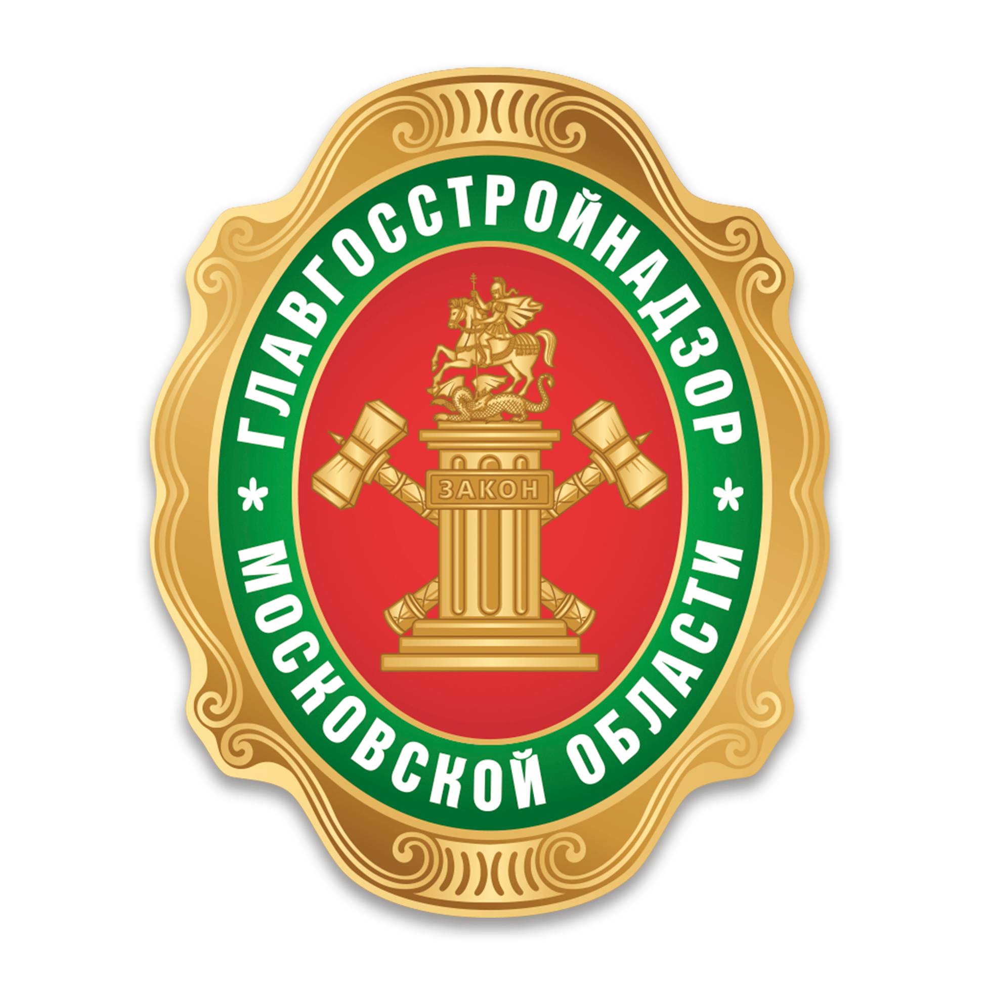 Иконка канала gsnmo