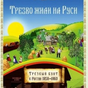 Иконка канала Александр Макарычев