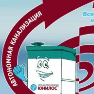 Иконка канала ЮНИЛОС септик