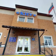 Иконка канала Калининградский (Колледж | Институт) управления