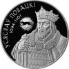 Иконка канала Innovative technologies, Инновационные технологии