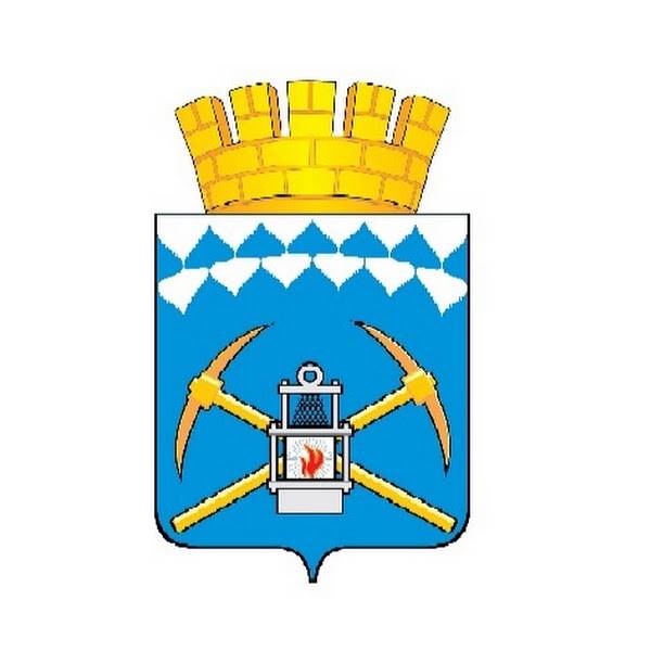 Иконка канала Администрация Беловского городского округа