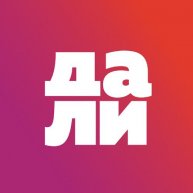 Иконка канала Силиконовые дали