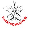 Иконка канала Электрика. Электромонтаж