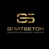 Иконка канала Элитбетон