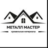 Иконка канала Металл Мастер 48