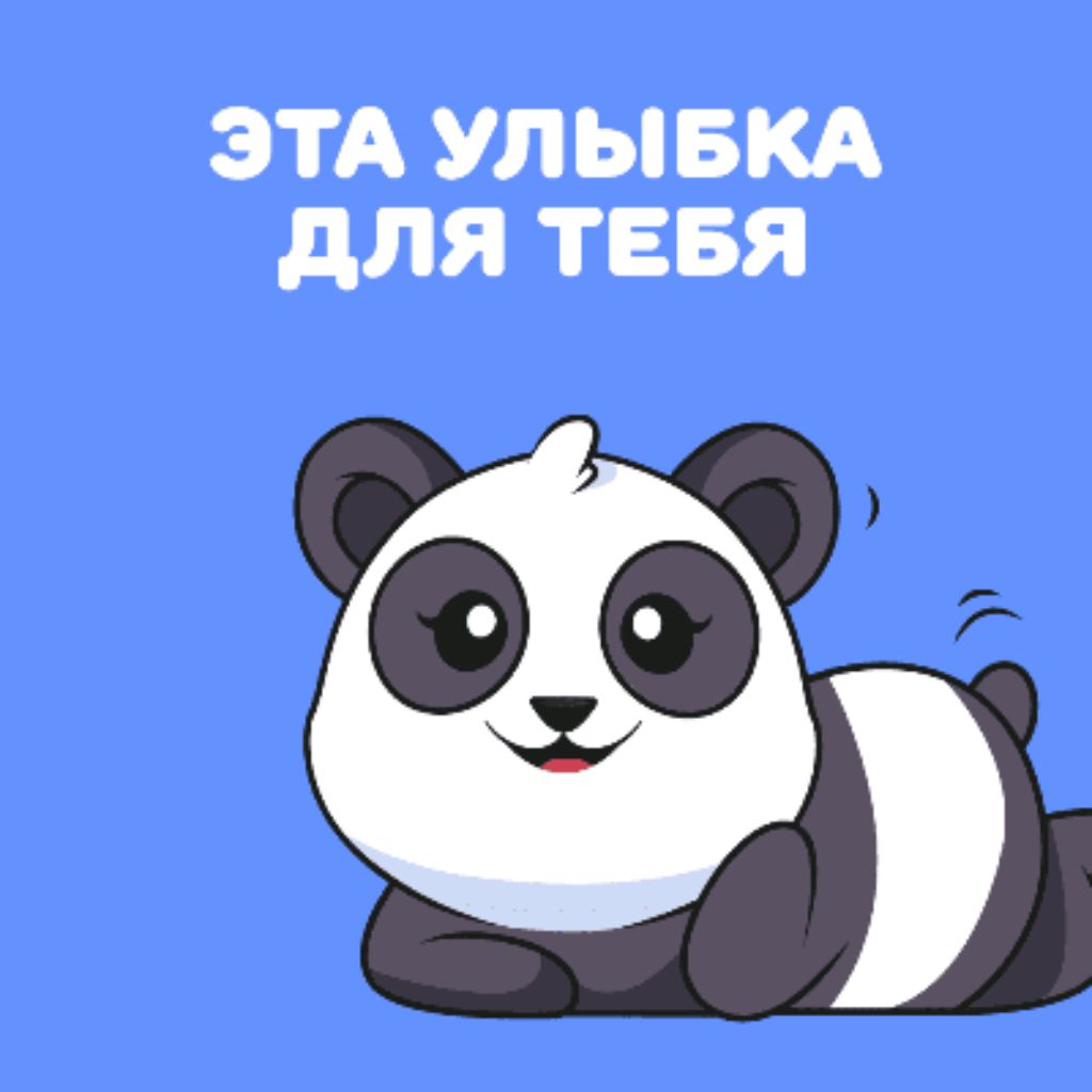 Иконка канала Vera пук