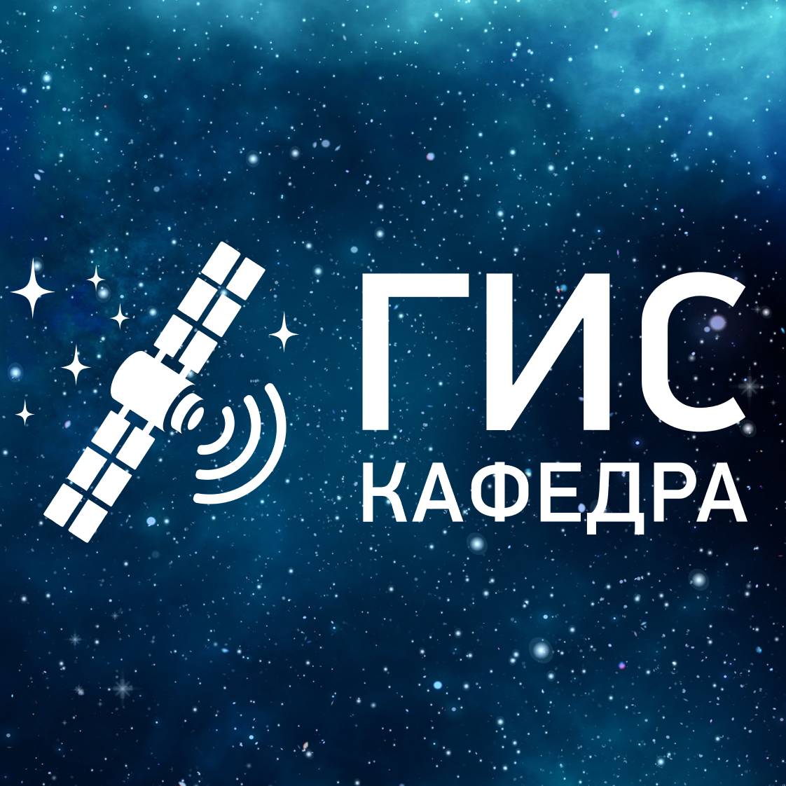 Иконка канала gisikitsfu