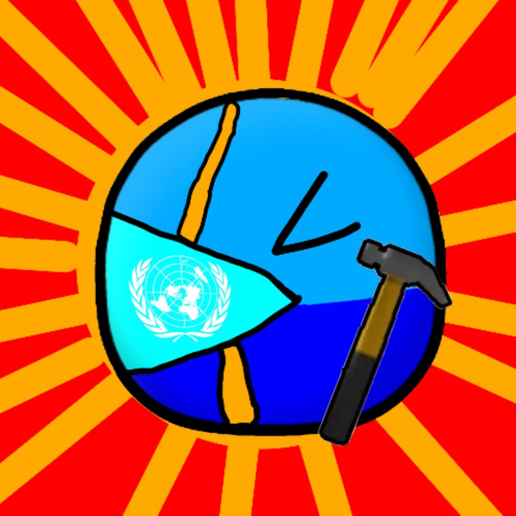 Иконка канала ООН Болл 🇺🇳