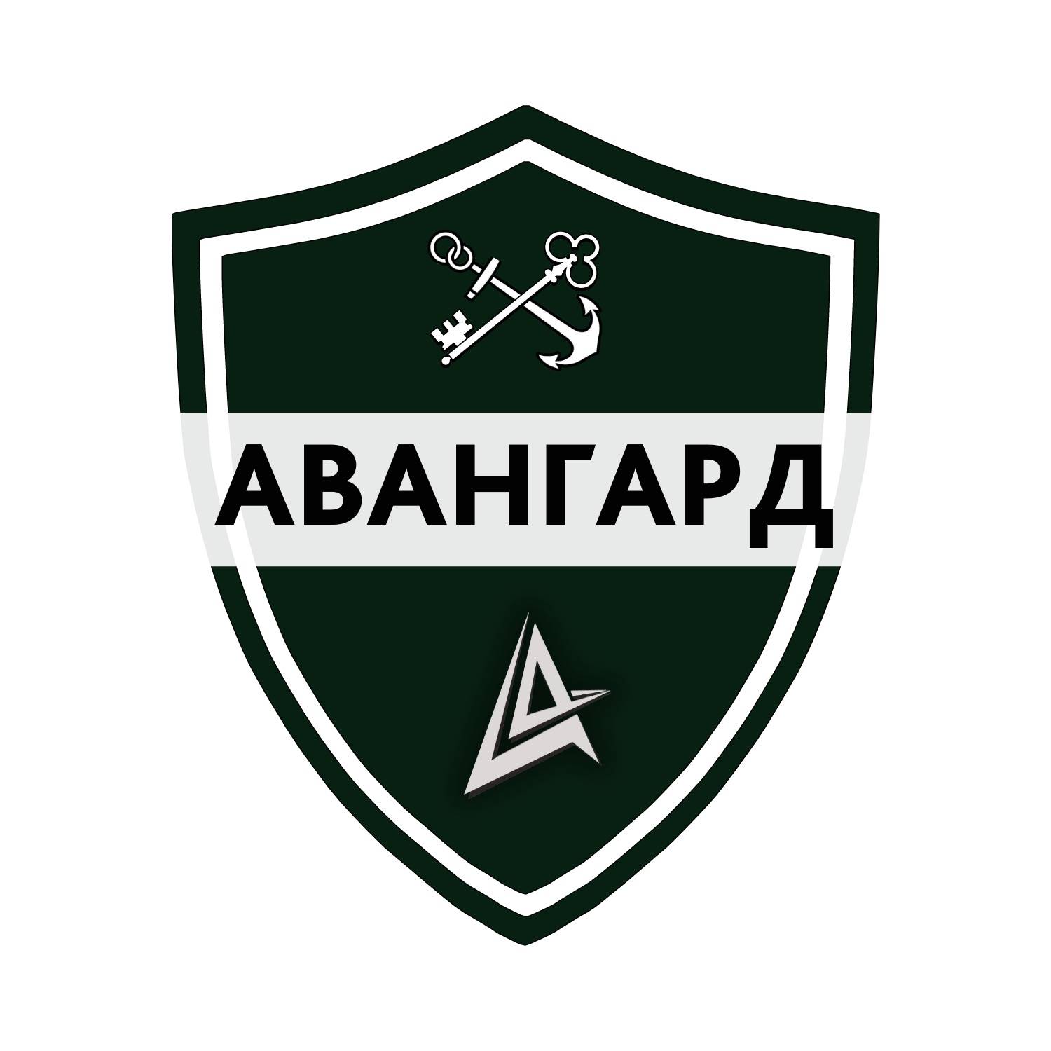 Иконка канала Центр "Авангард" Ленинградской области