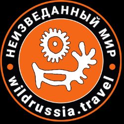 Иконка канала Неизведанный Мир / Wild Russia