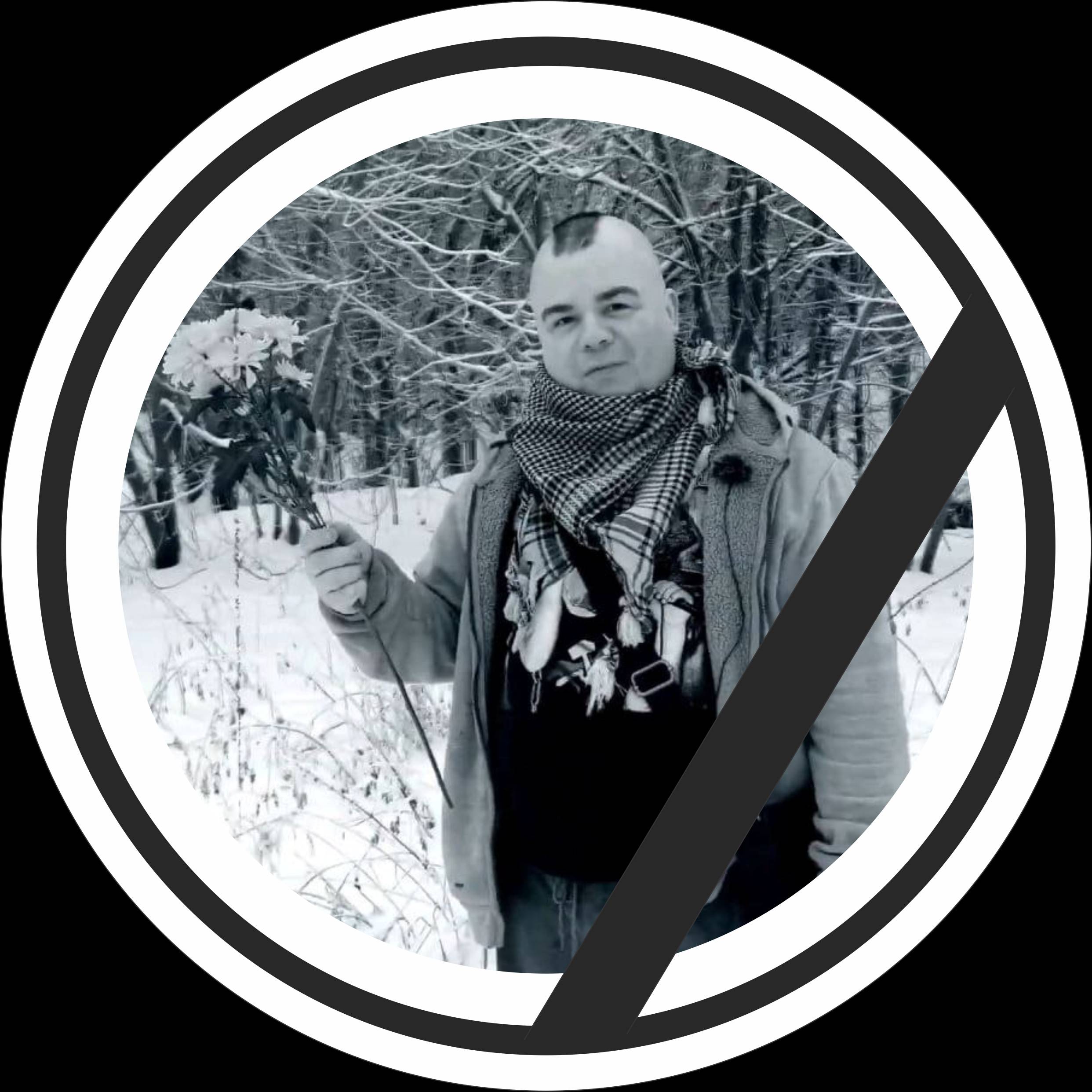 Иконка канала Архив Яна Вошкова