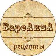 Иконка канала ВареАннА-рецепты в карточках