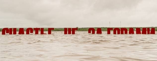 rutube_account_9318136