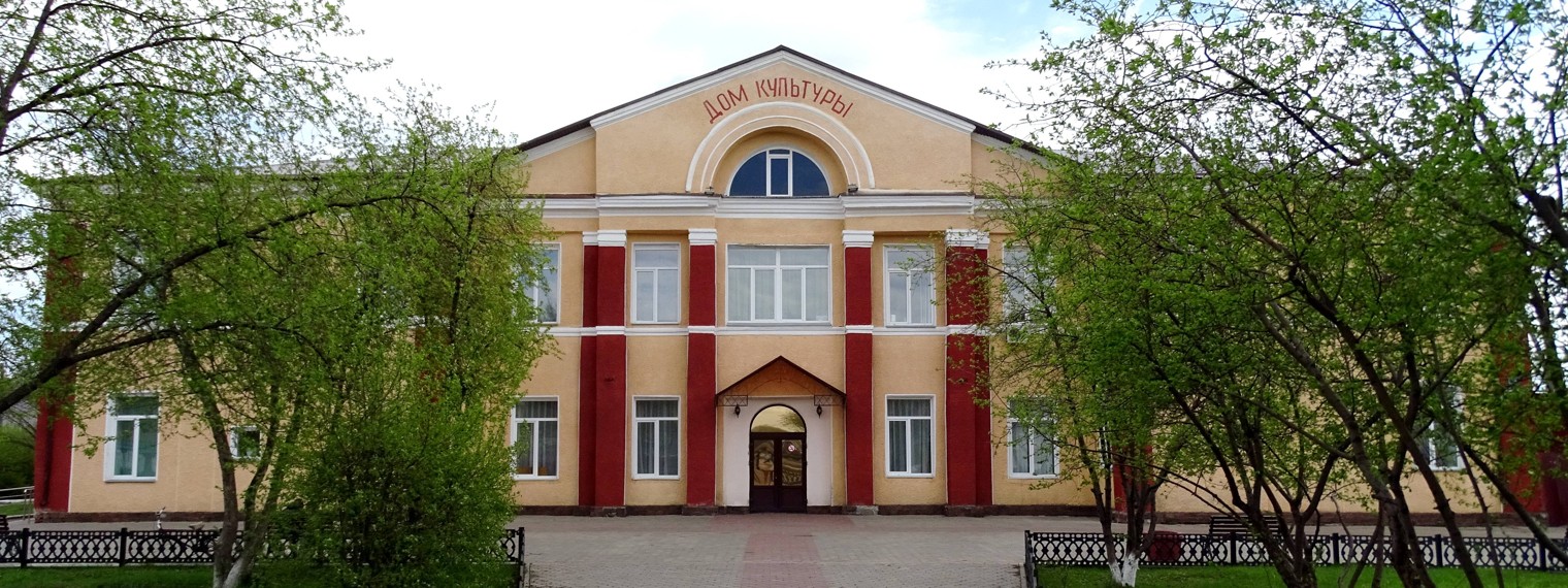 Кристина Еске