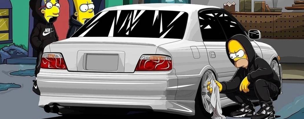 Гаражный Инсульт