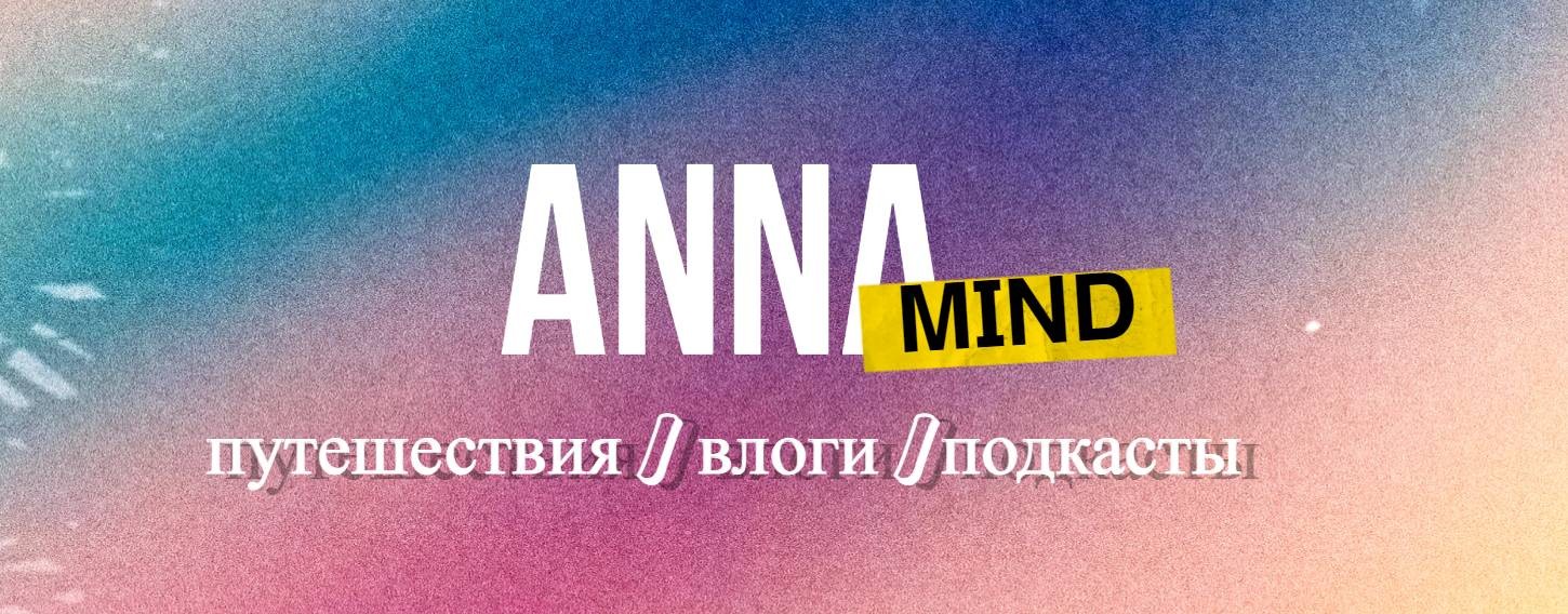 Нюта Зайцева