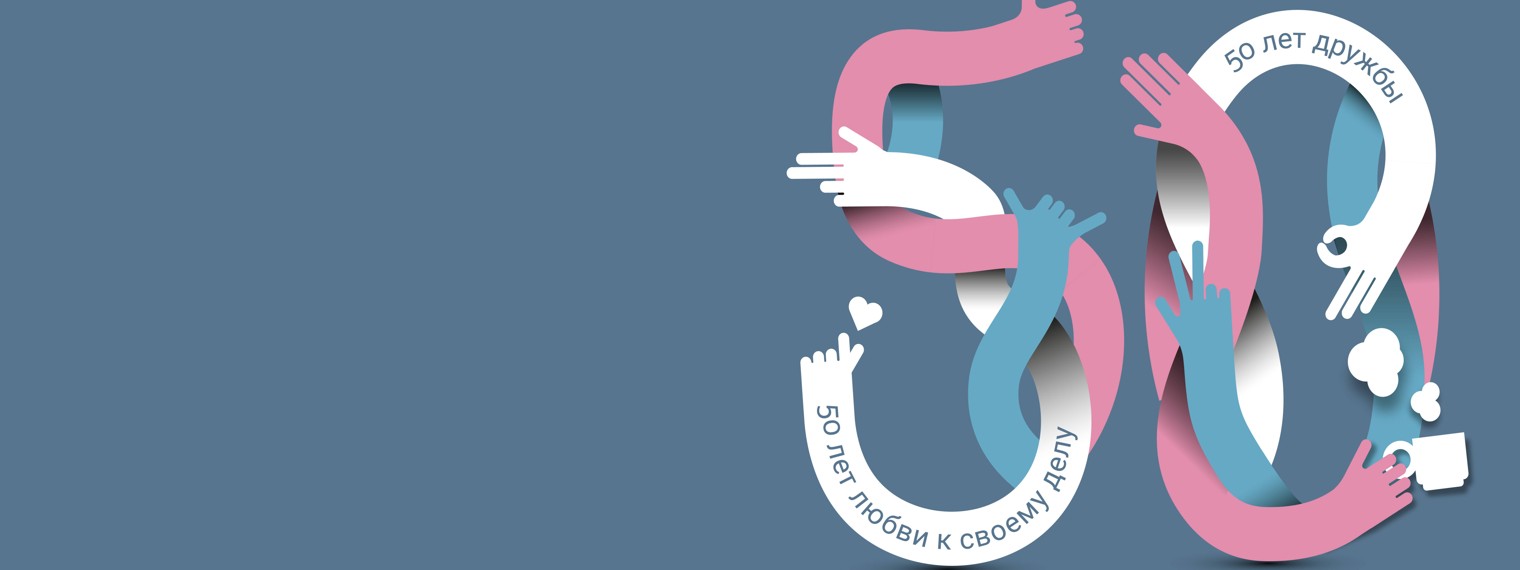 КАСТ КРАСНОДАР