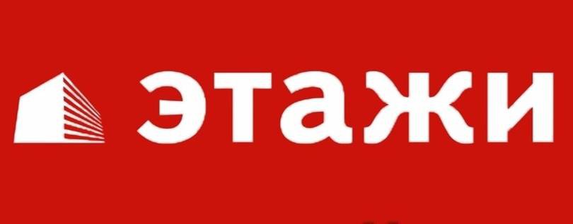 Агентство "Этажи" Ейск