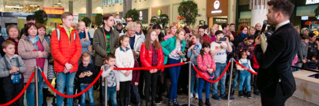 Ведущий Денис Федюнов