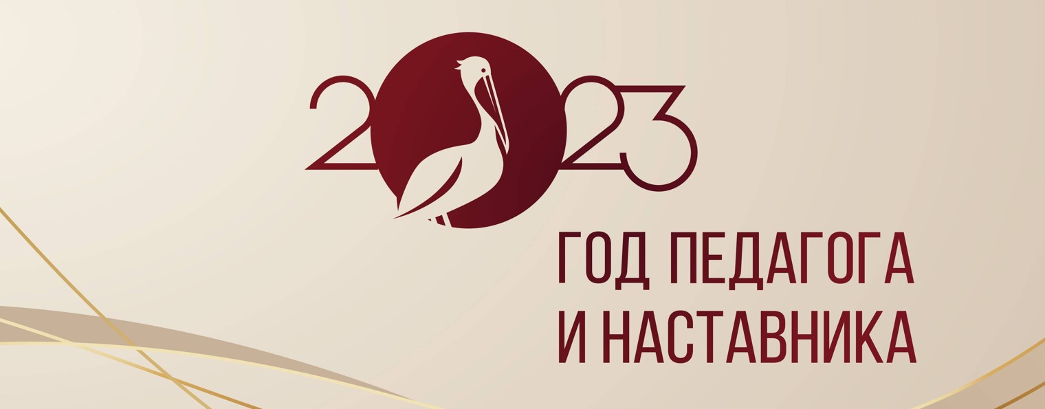 образовательный канал МОУ "Заозерская СОШ 10"