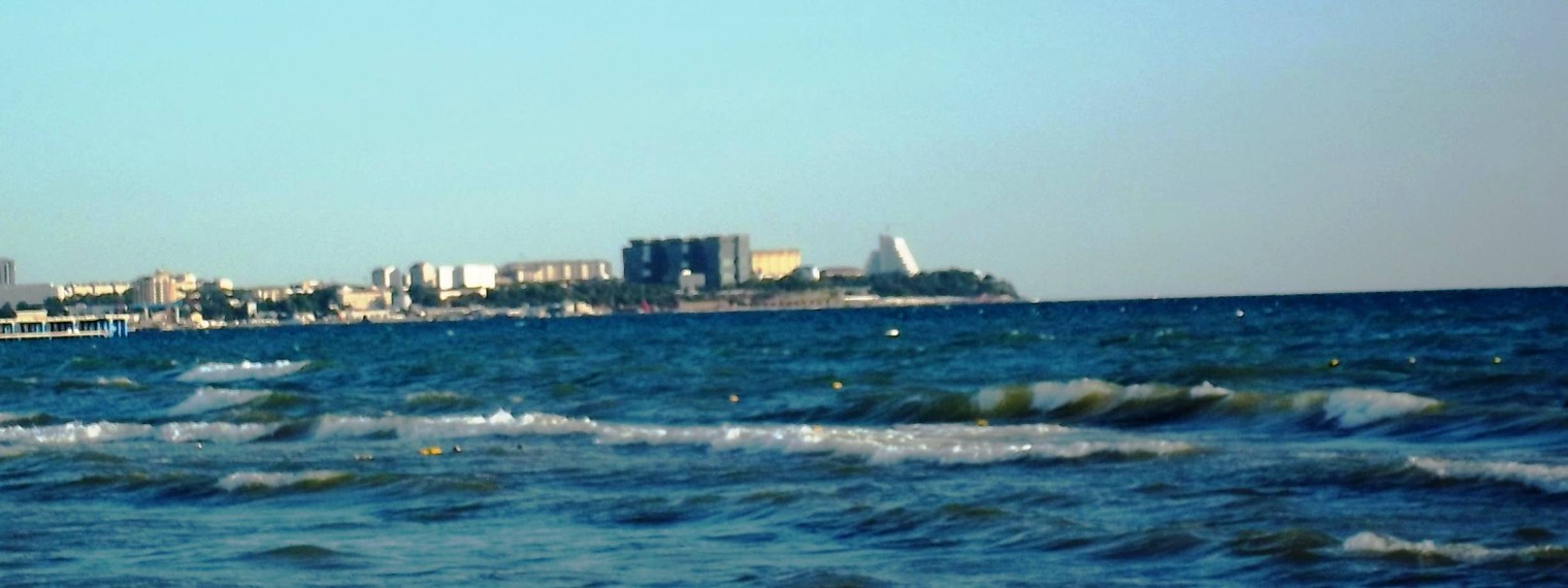 Что Интересно Жителям: