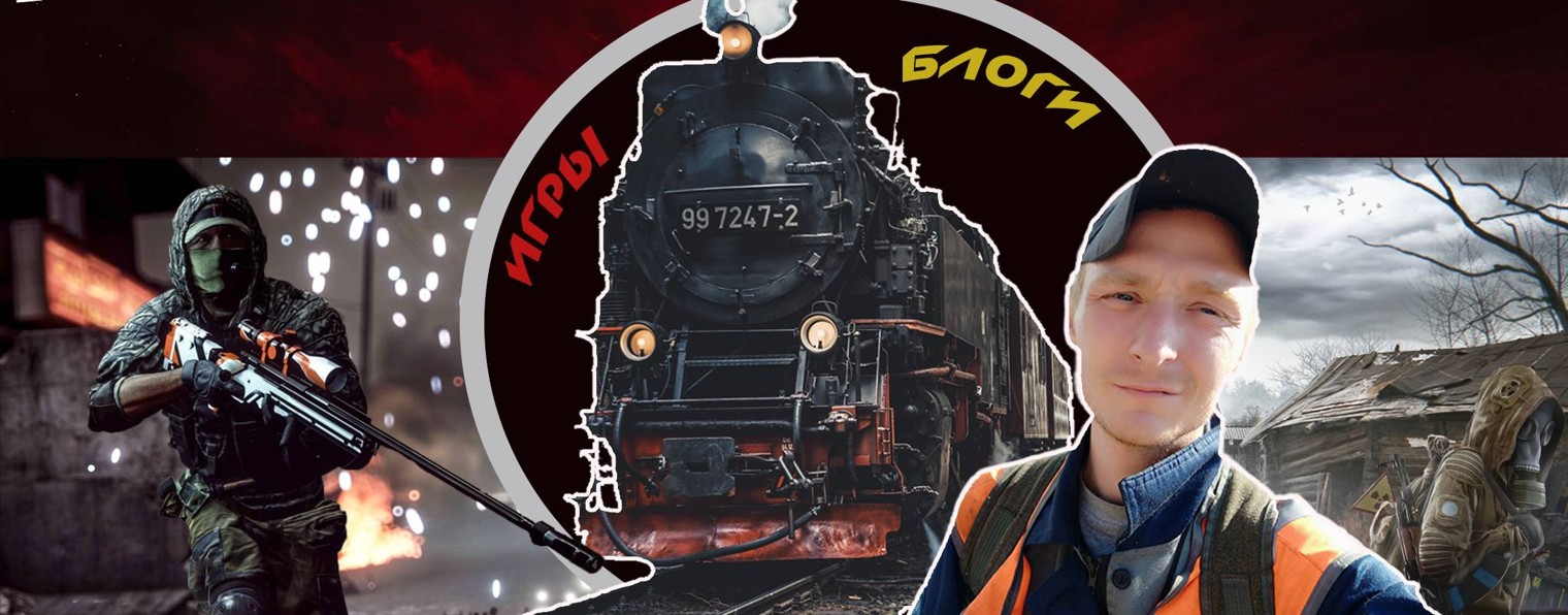 РЕДКО ЖИВУЩИЙ ДОМА