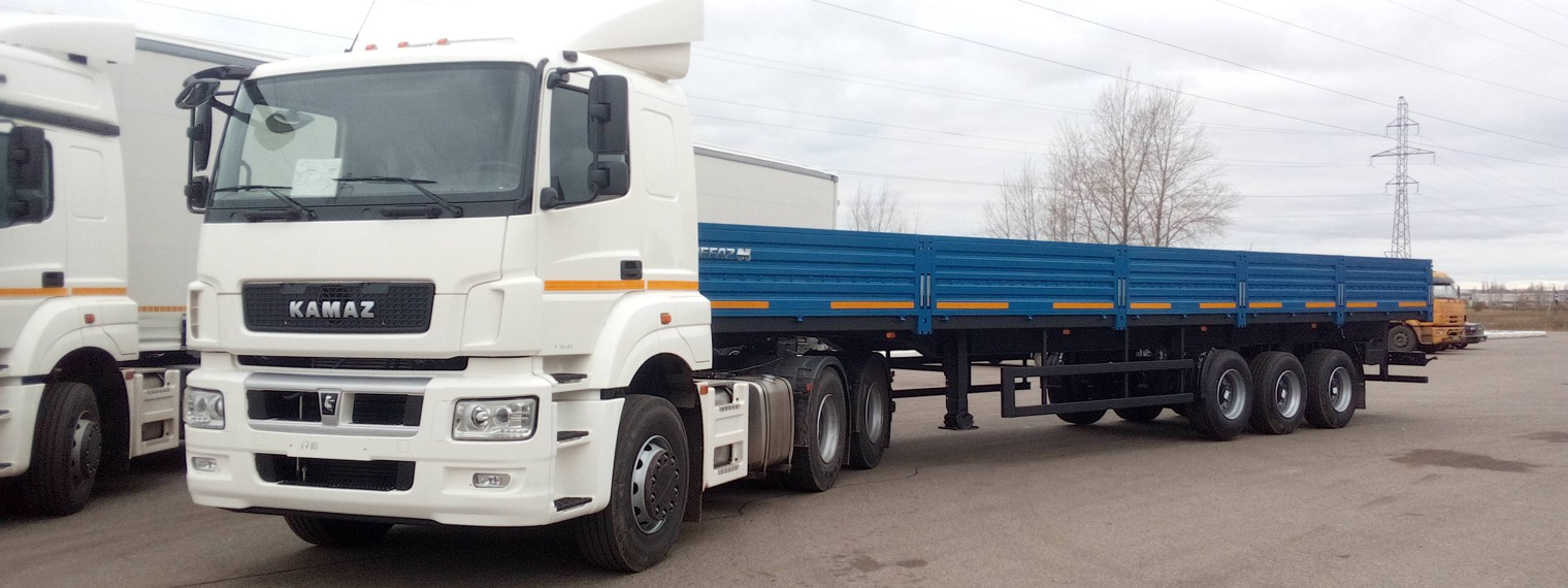 ООО "БигКарСейл" поставщик грузовой техники