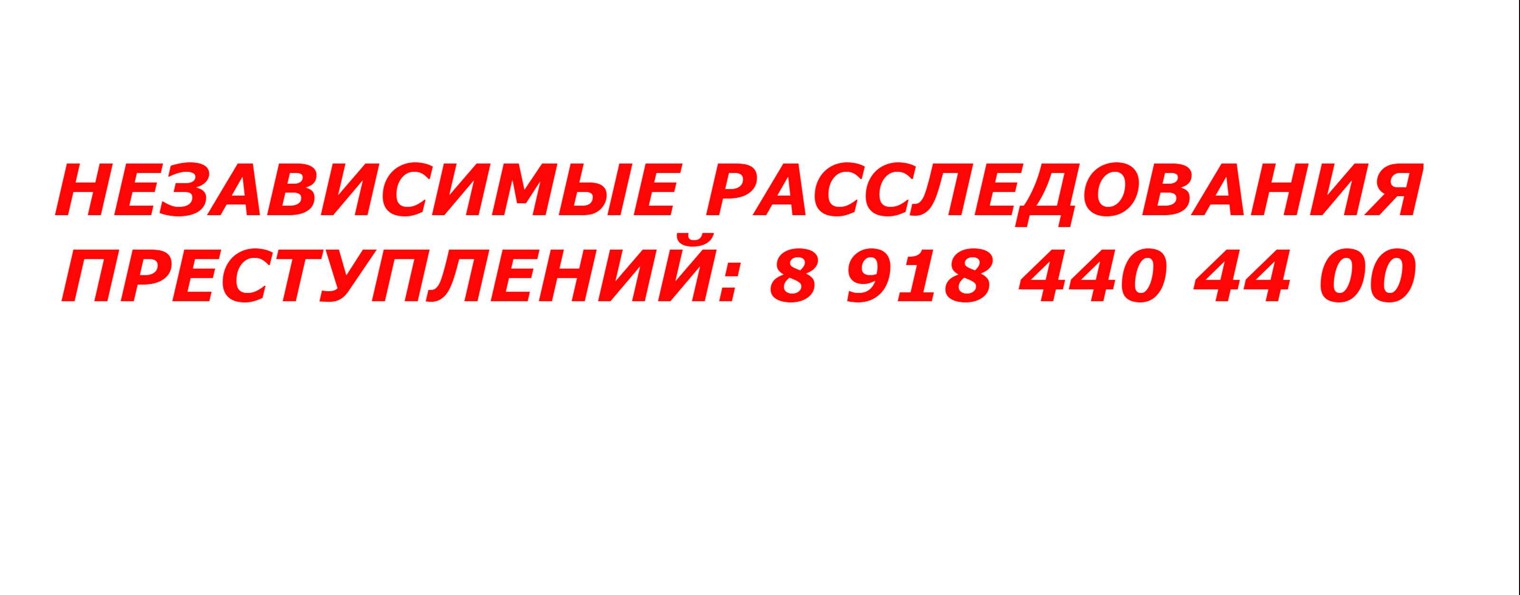 Альберт Александрович Гаямян (Краснодар)