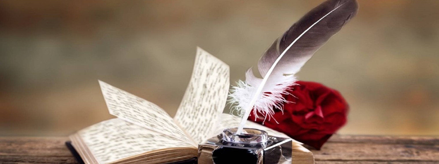 Языком творчества