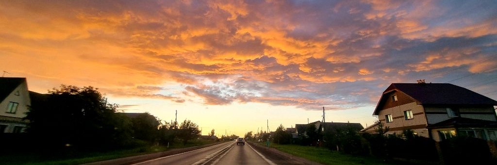 ⭐Алексей⚡ Валерьевич⭐